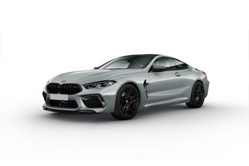 BMW M8 Coupe Competition Price, Images, colours, Reviews & Specs
