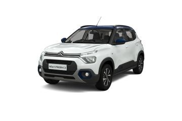 Citroen C3 Price, Offers, Variants, Images, Reviews, Colours & Specs