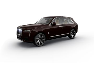 Rolls Royce Cullinan Series II - On Road Price, RTO, Insurance ...