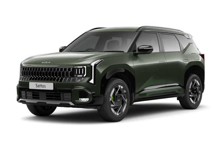 Kia Seltos Morning Haze Colour